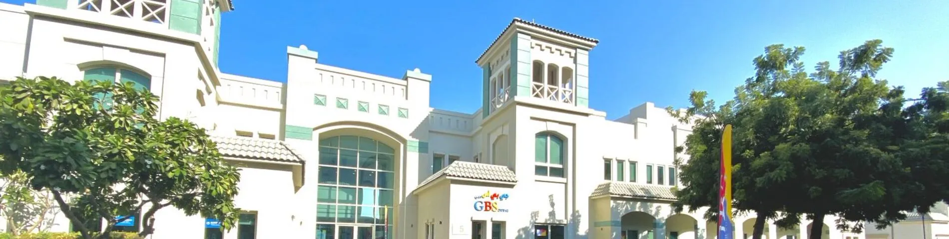 English Path, Dubai - Escuela de Inglés | Paga Menos
