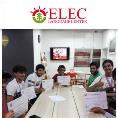 马来西亚5所最佳语言学校 2022: 海外游学| 出国留学| 英语课程 | 条评价