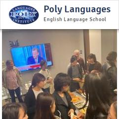 로스 앤젤레스에서의 가장 좋은 33 개의 어학원 - 순위: 영어 코스 과정 | 67 리뷰