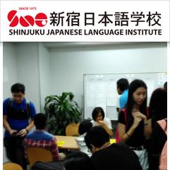 18 Best Japanese Language Schools in Tokyo 2022 Course Ranking | 190 ...