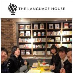 49 Best Japanese Language Schools in Japan 2023 Course Ranking | 293 ...