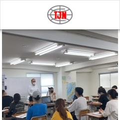 18 Best Japanese Language Schools in Tokyo 2022 Course Ranking | 190 ...