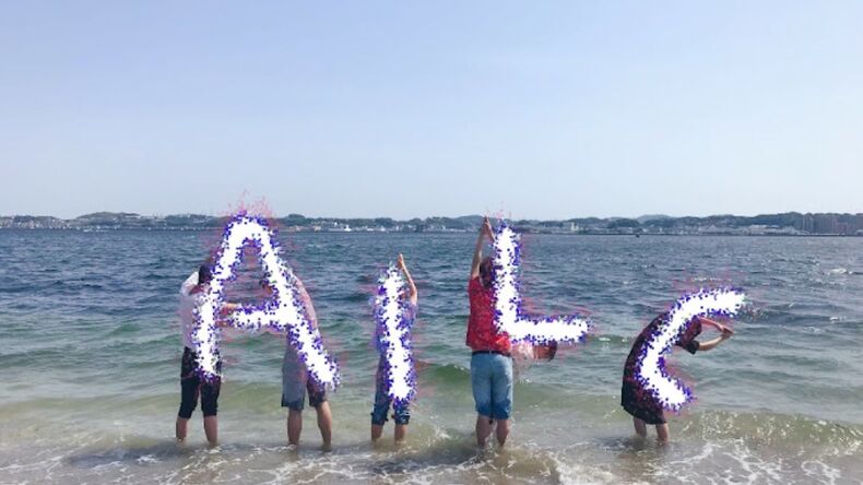 AILC - Asia International Language Center Yokohama | Pay Less