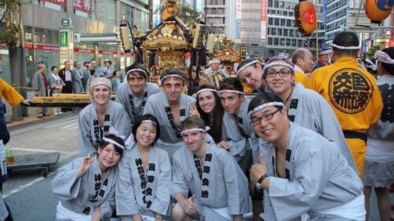 AILC - Asia International Language Center Yokohama | Pay Less