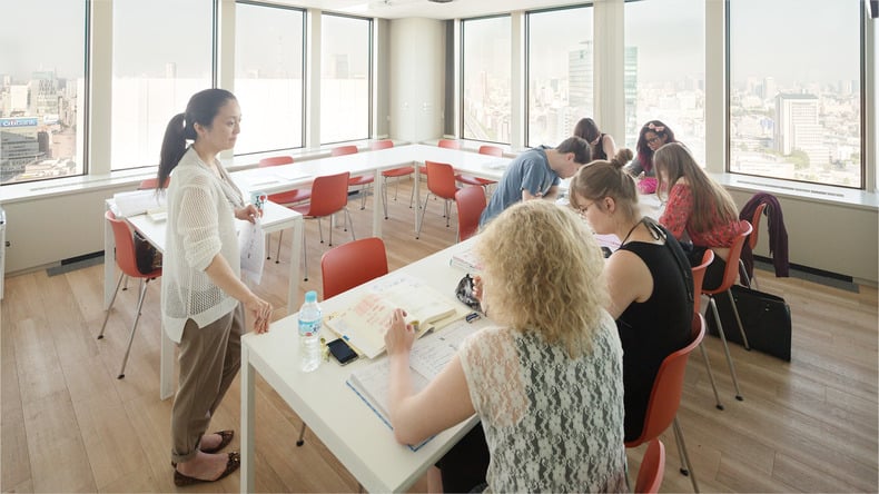 EF International Language Center Tokyo | Pay Less
