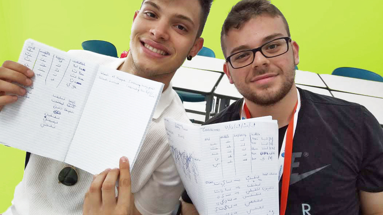 ES Dubai English School | 10 Uncensored Reviews