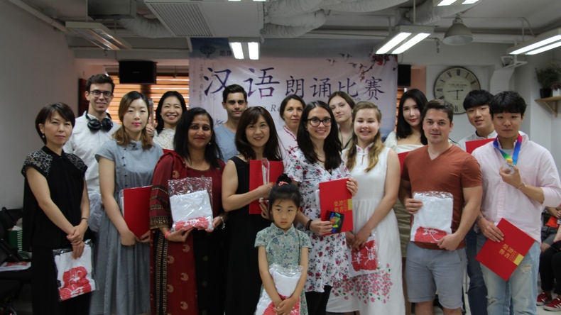 Global Village School - Wudaokou Campus Beijing | Pay Less