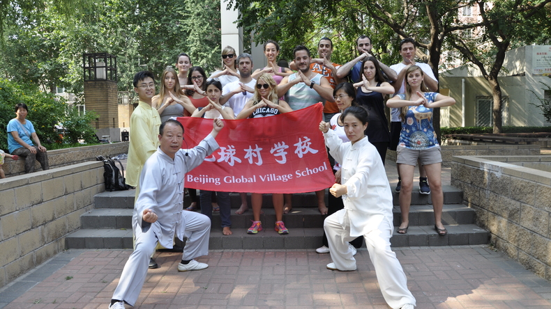 Global Village School - Wudaokou Campus Beijing | Pay Less