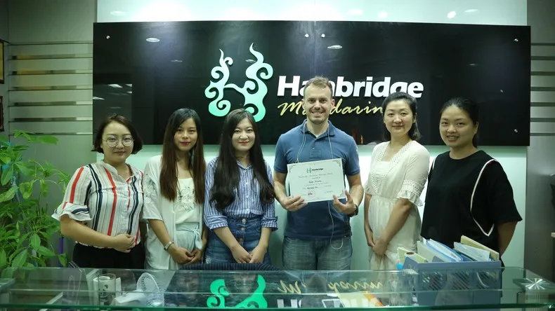 Hanbridge Mandarin School Junior Centre Chengdu | Pay Less