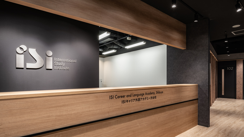 ISI Career and Language Academy - Shibuya-Harajuku Campus Tokyo | Pay Less