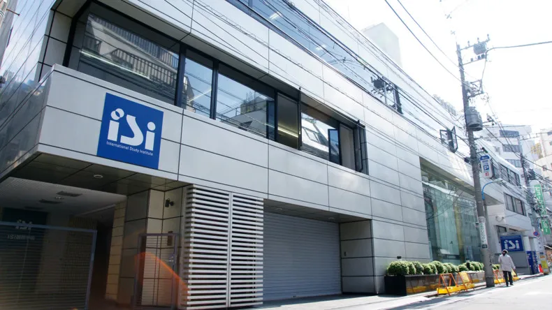 ISI Career and Language Academy - Takadanobaba Campus Tokyo | Reviews
