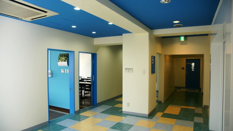 ISI Language School - Ikebukuro Campus Tokyo | Pay Less