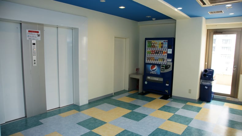 ISI Language School - Ikebukuro Campus Tokyo | Pay Less