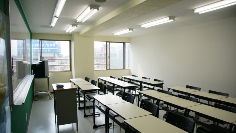 ISI Language School - Ikebukuro Campus Tokyo | Pay Less