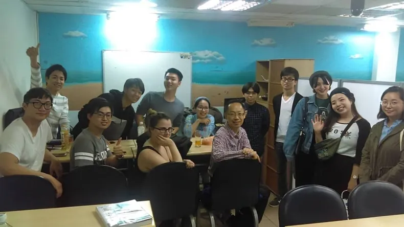 TMC - Taipei Mandarin Center Taiwan | Pay Less