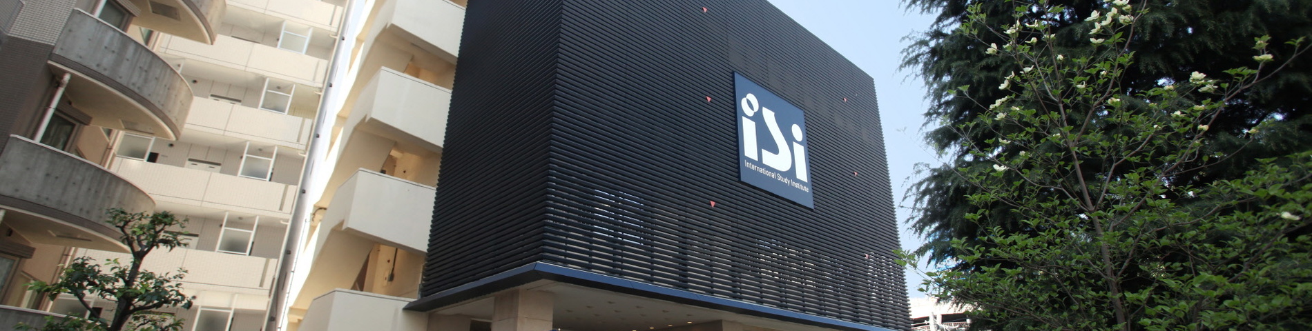 ISI Language School - Ikebukuro Campus Tokyo | % Pay Less