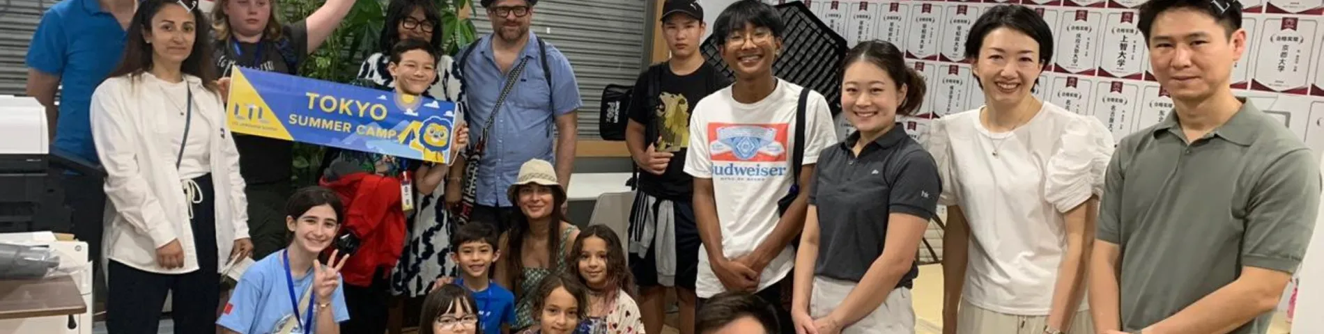 LTL Japanese Language School Tokyo Japanese School