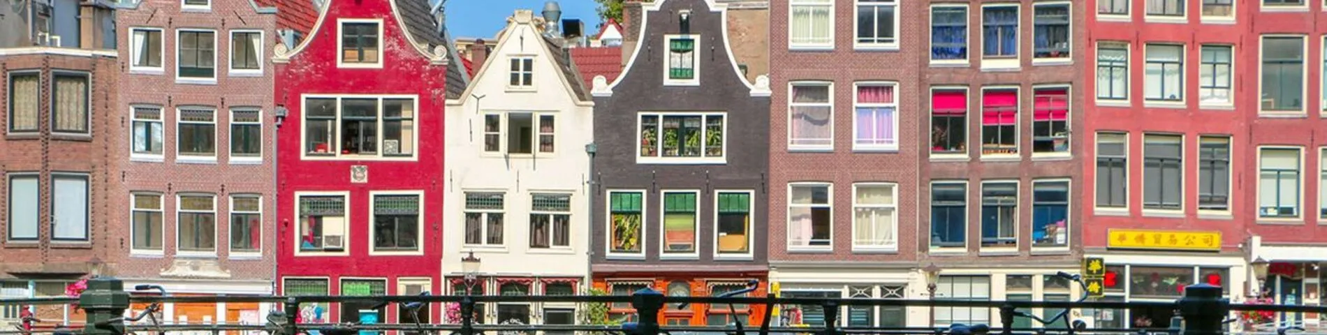 The Netherlands Education Group Amsterdam | Pay Less