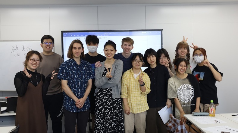 Shibuya Gaigo Gakuin 신주쿠 어학원 일본