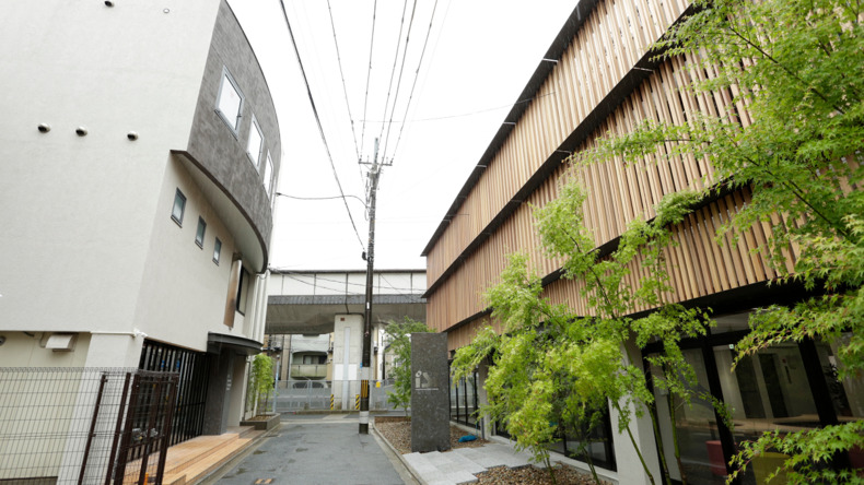 ISI Language School Kyoto Japão | 7 Avaliações reais