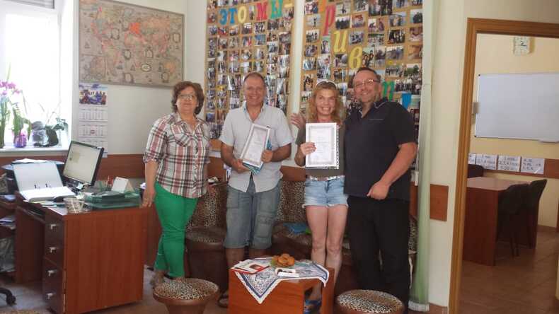 PRIVET! Russian Language School 加里宁格勒 语言培训学校 | 1 則未經審查的評論 PRIVET! Russian Language School 加里宁格勒 语言培训学校 | 1 則未經審查的評論