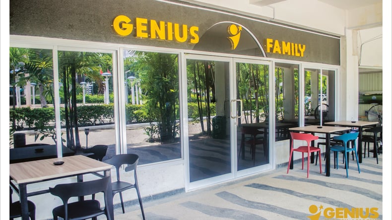 The New Genius English Academy 拉普拉普市 语言培训学校 | 享受优惠价